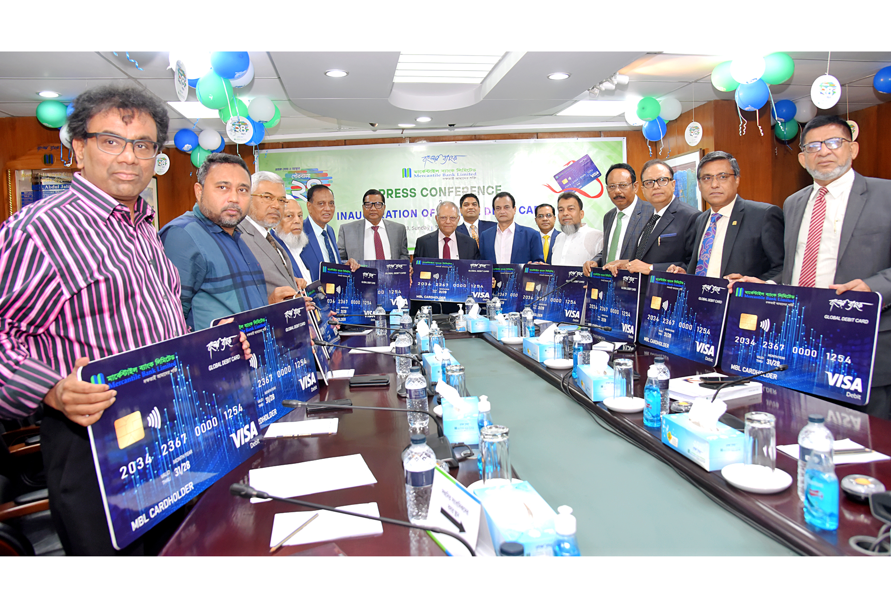 Mercantile Bank Launches Global Debit Card on 24th Anniversary