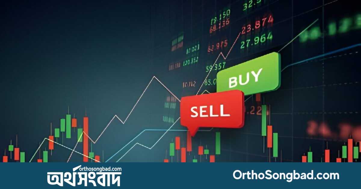 DSE Break Thru 3-Days Losing Streak Despite Sluggish Turnover